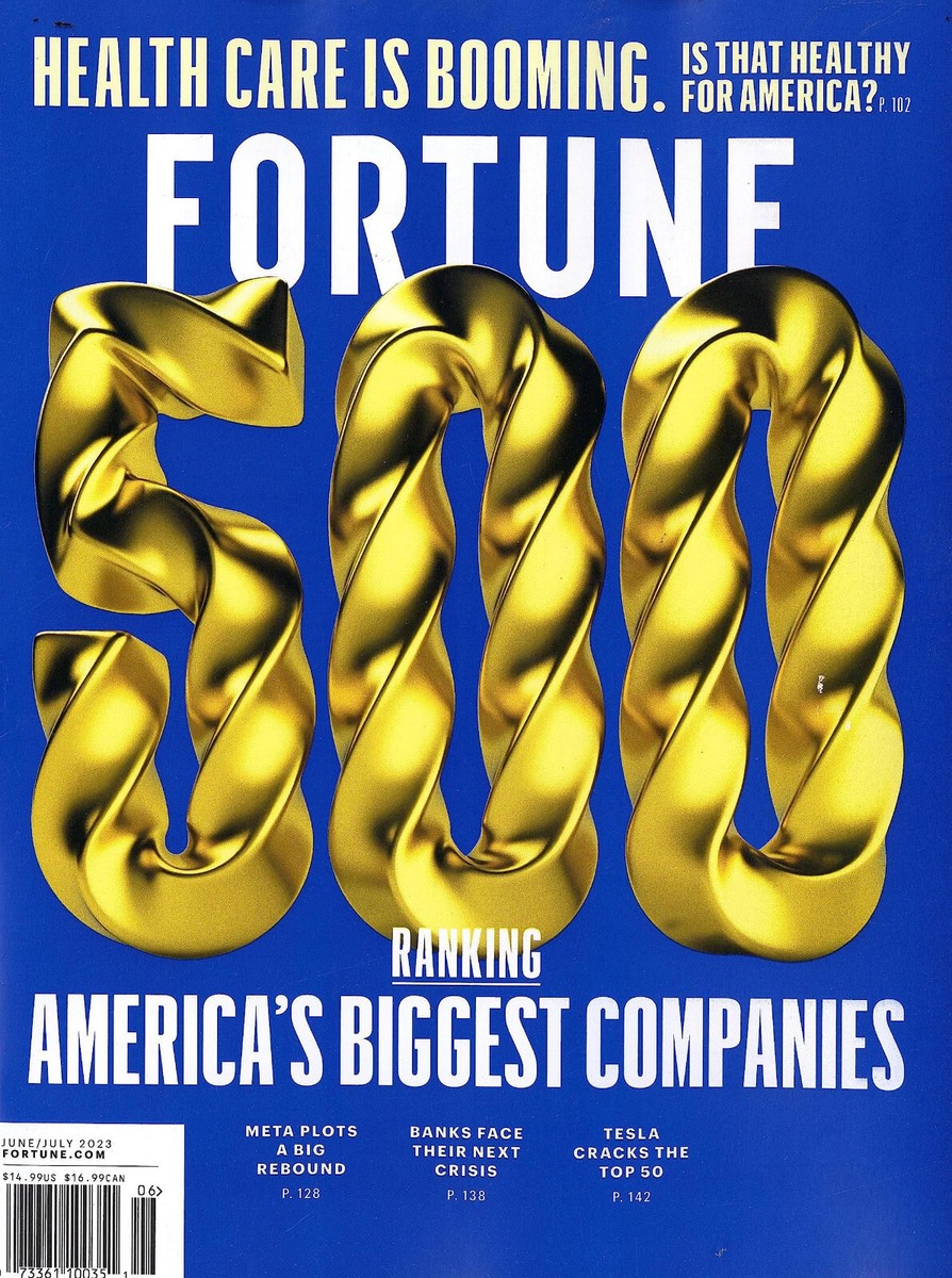 Fortune 500 Magazine Logo