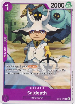Saldeath Common Paramount War One Piece TCG Card | eBay