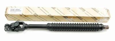 Toyota genuine OEM shaft, Sterling intermediate, No. 2 LX470 UZJ100 ...