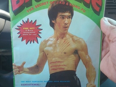1976 Bruce Lee Jeet Kune Do Jun Fan Self Defence Illustrated Softcover ...