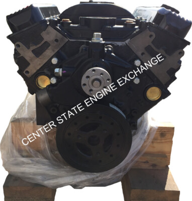 New 5.7L,350 V8 Vortec GM Marine Base Engine with Intake. Replaces Merc ...