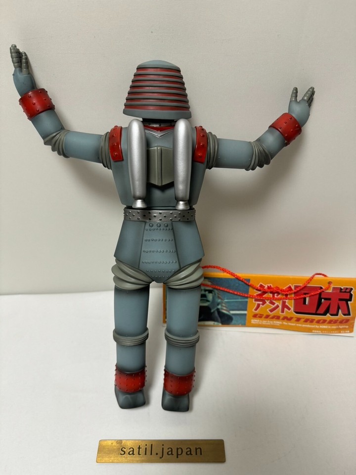[USED] Sega Mitsuteru Yokoyama Giant Robo 320mm Soft Vinyl Figure | eBay