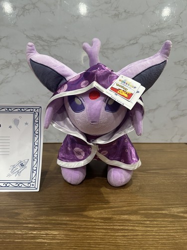 Build A Bear Pokémon Espeon with Sound, Sleeper Eeveelution - Lavender ...