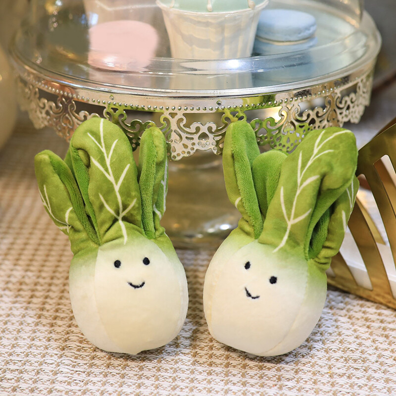 Cabbage Plush Doll Key Chain Vegetable Plant Pendant Key Ring Charms ...
