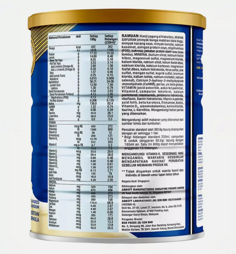 4 X Abbott Ensure Gold Vanilla 800g for Middle-Age & Elderly DHL ...