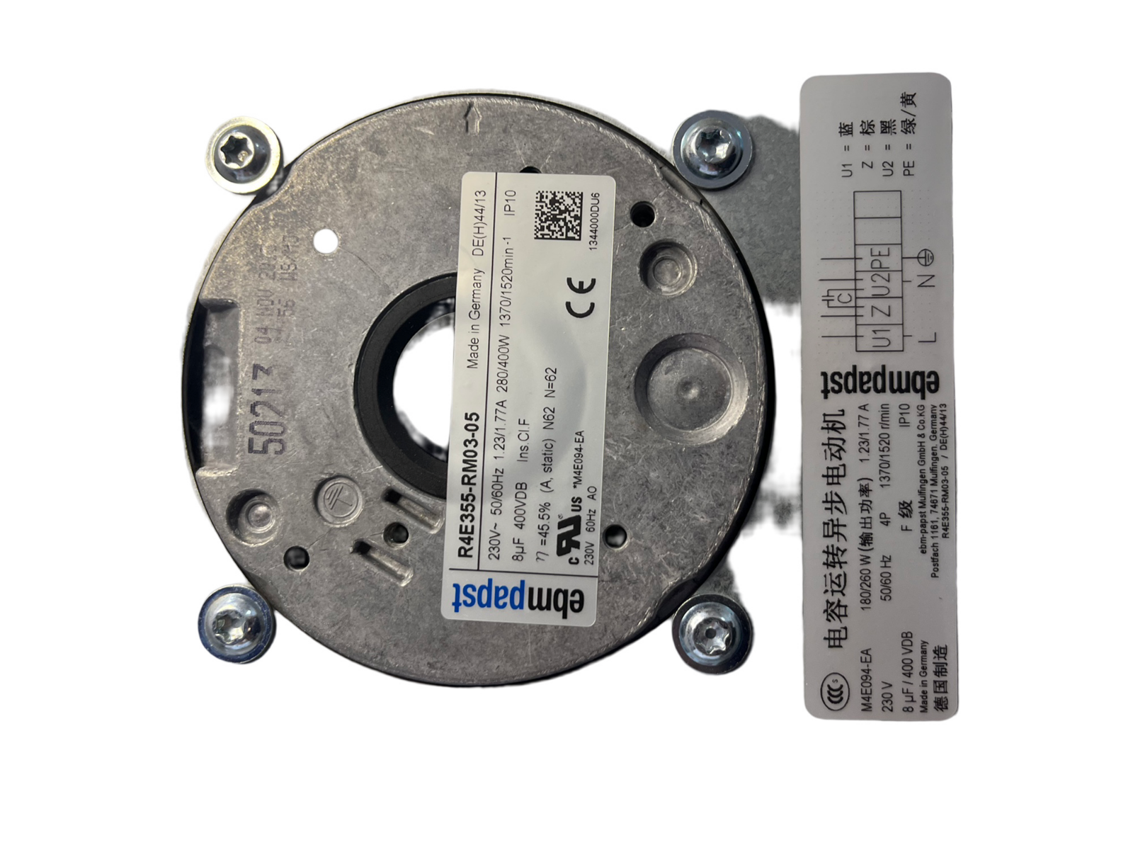 Cooler turbine ebmpapst R4E355-RM03-05,230 v 280/400w | eBay