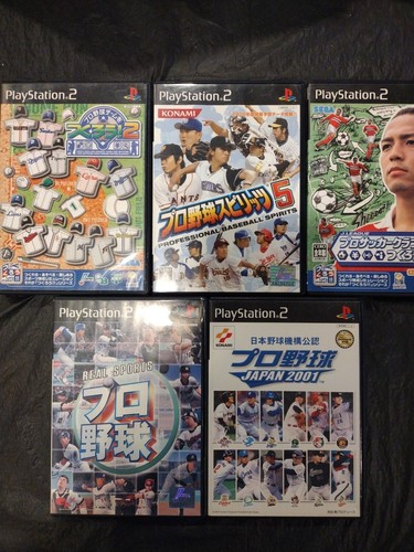 PS2 Japanese Game Lot | eBay