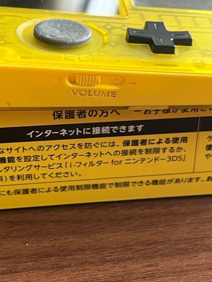 Nintendo 2DS Pokemon Yellow Pikachu Limited Edition Console Game W/BOX ...