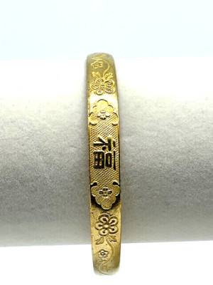 Vintage Gold Tone Engraved Good Luck Chinese Bangle Bracelet | eBay