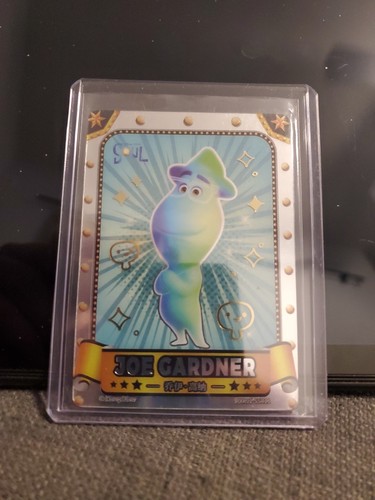 Joe Gardner 2023 Disney 100 Pixar 37th Silver Inside Out | eBay