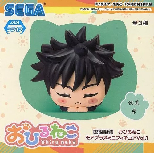 Jujutsu Kaisen Megumi Fushiguro Ohiruneko More Plus Mini Figure Vol.1 ...