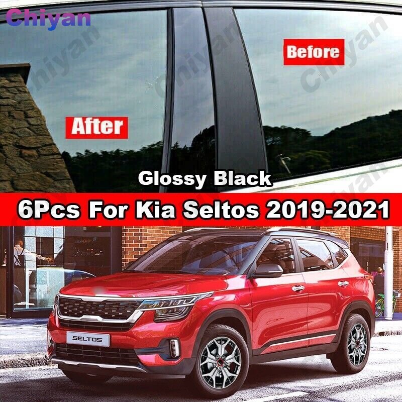 6PCS Car Door Window BC Pillar Post Trim Cover Sticker For KIA Seltos ...