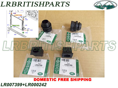 LAND ROVER RADIATOR INSULATOR LR2 EVOQUE DISCOVERY SPORT 15 LR007399 ...