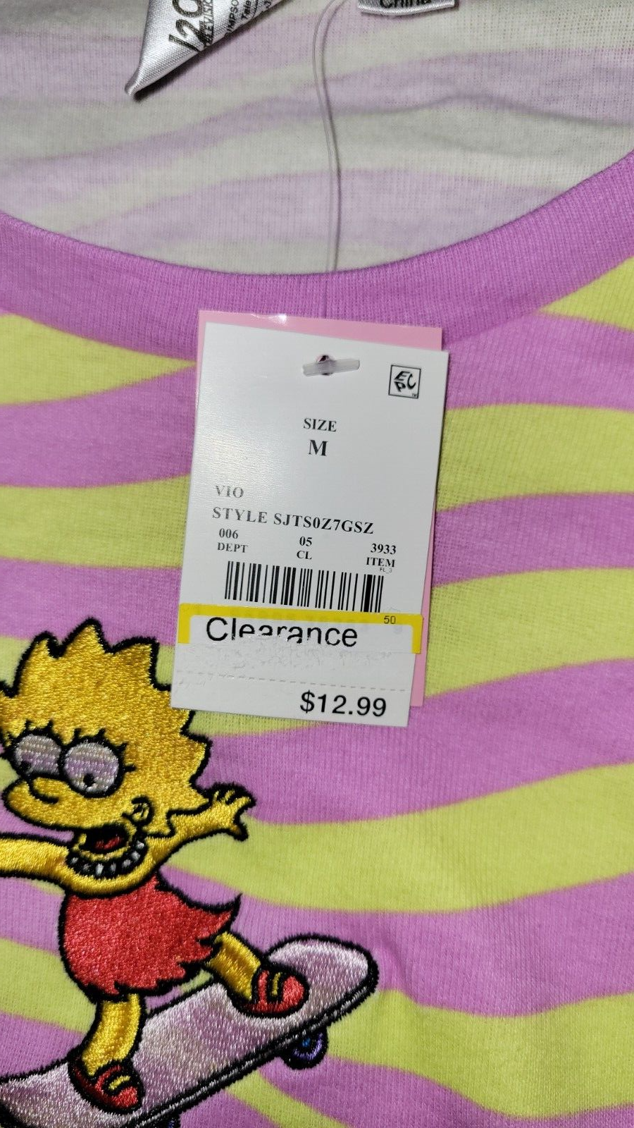 Simpsons NEW♈Women's Mad Engine Cinched Groovy Stripes Tee size M ...