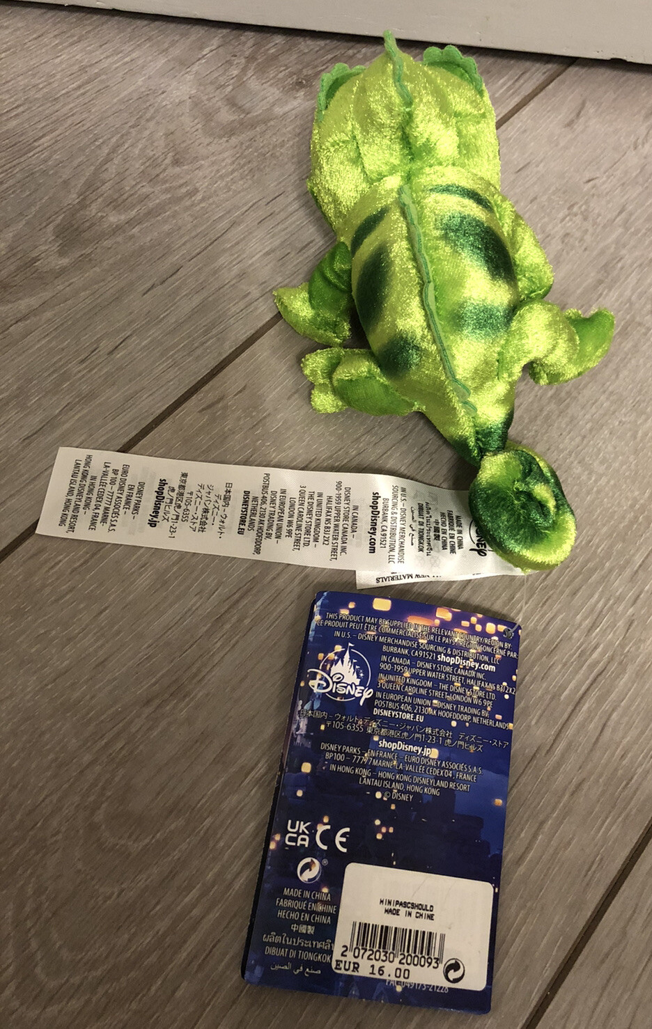 MINI PASCAL Shoulder / Bandoulière / Schulterriemen / Bandolera ...