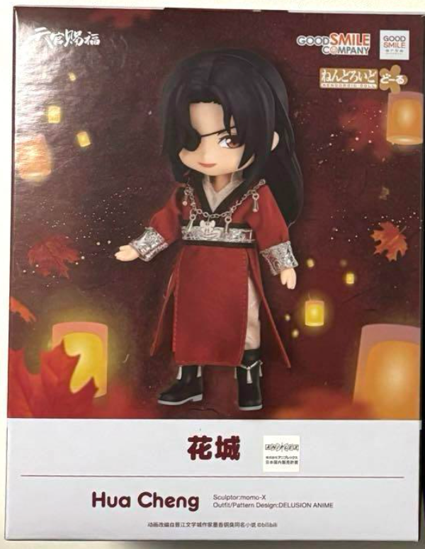 Heaven Official's Blessing Nendoroid Doll Hua Cheng Action Figure Anime ...