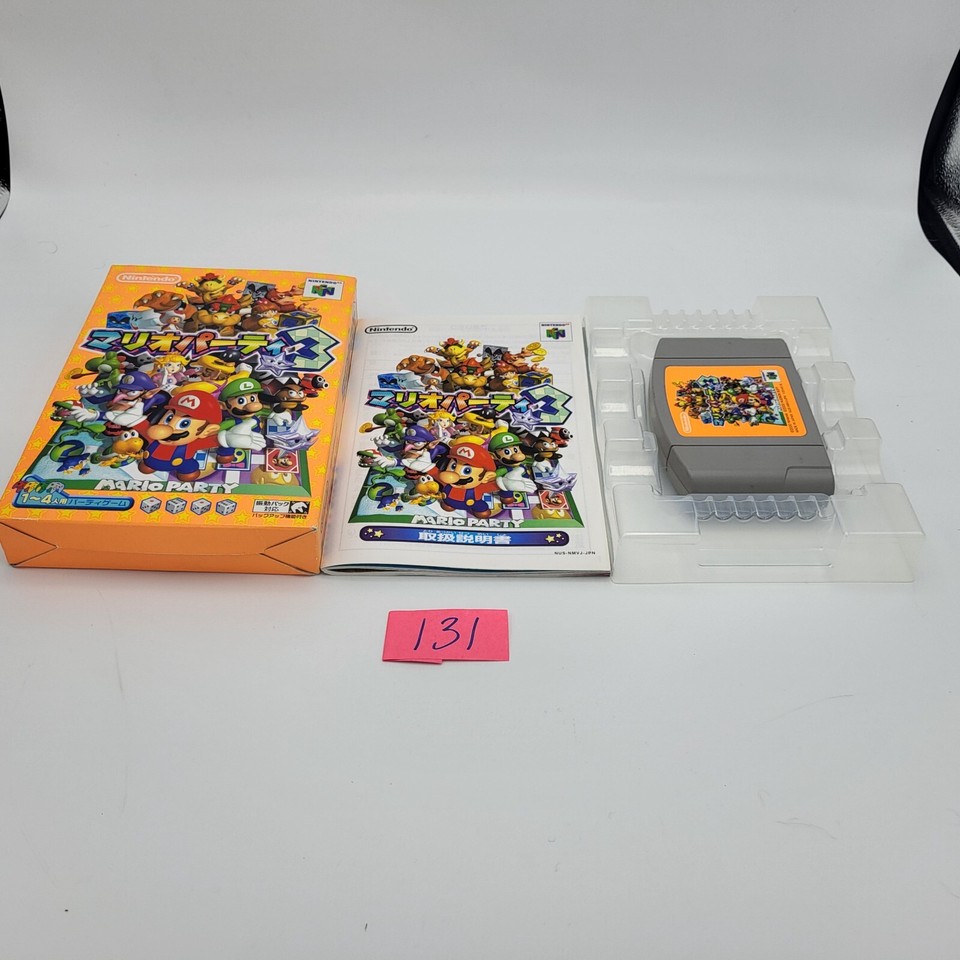 Japanese N64 Boxed Mario Party 3 Nintendo 64 2000 with Manual Complete ...