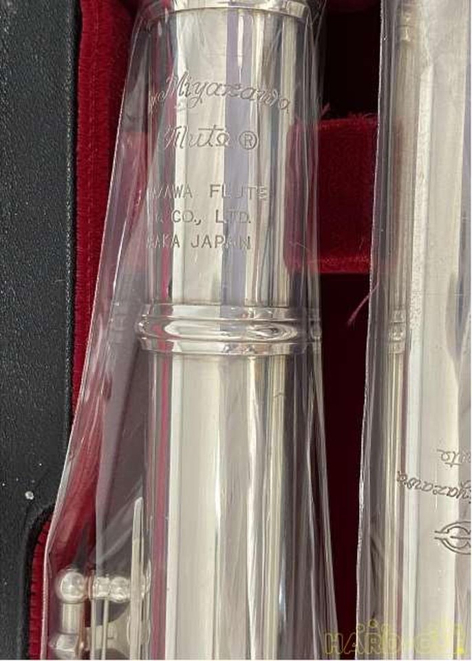 Miyazawa Mc-300 Brass Instrument | eBay