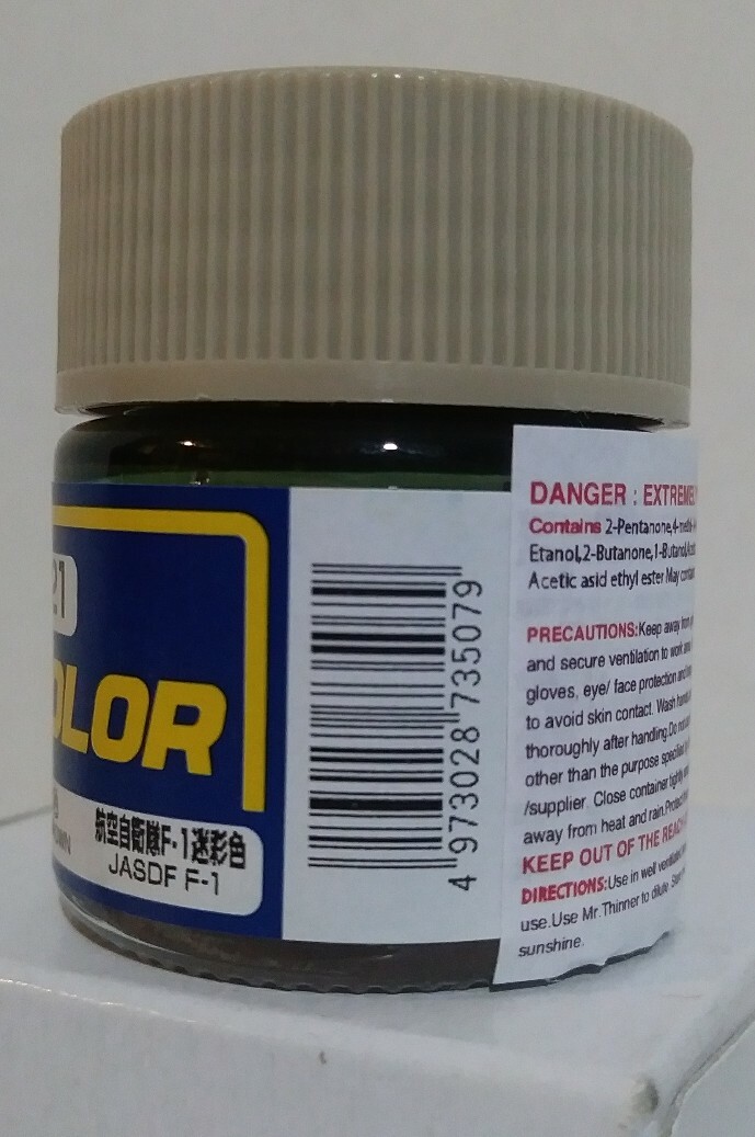 Gunze Sangyo Mr Color C -321, Semi-Gloss Light Brown JASDF. | eBay