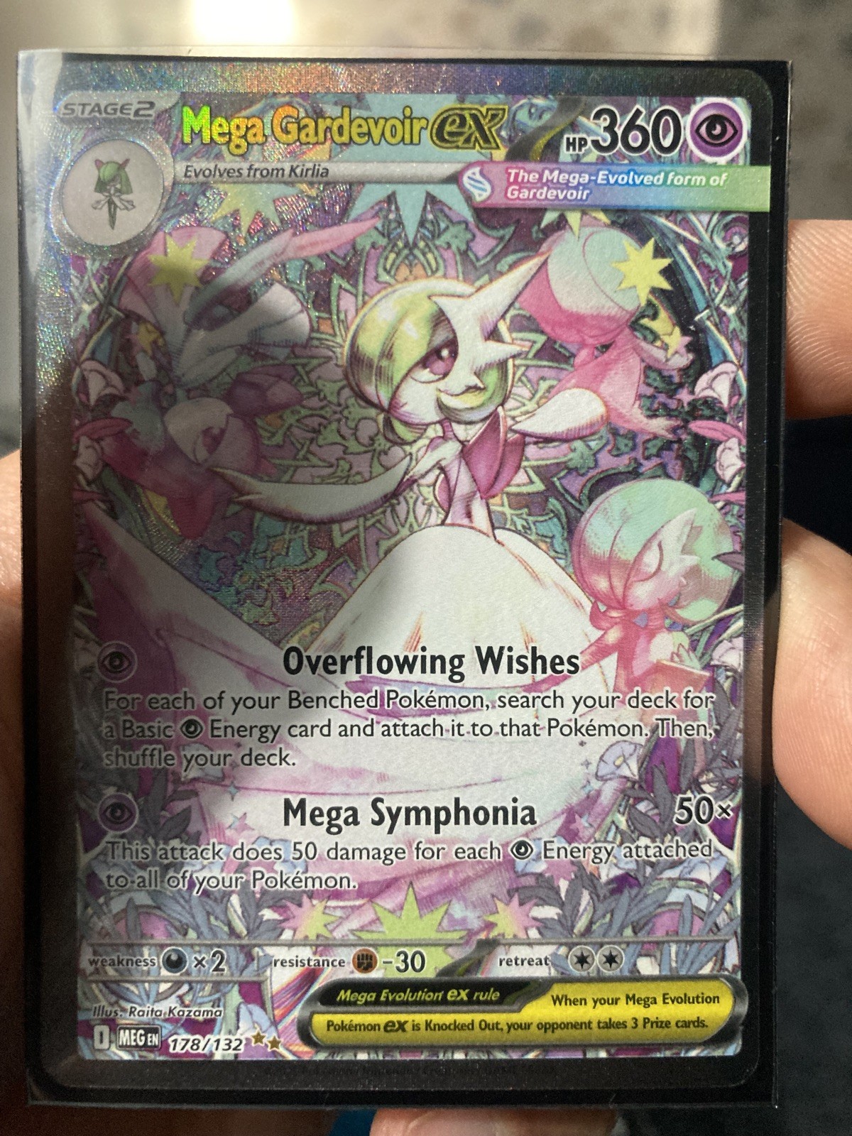 Mega Gardevoir EX 178/132 Mega Evolution Special Illustration Rare Pokemon TCG | eBay