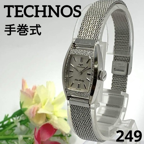 Technos Women's Vintage Hand-Wind Watch Silver 30-36hr Run Used | eBay