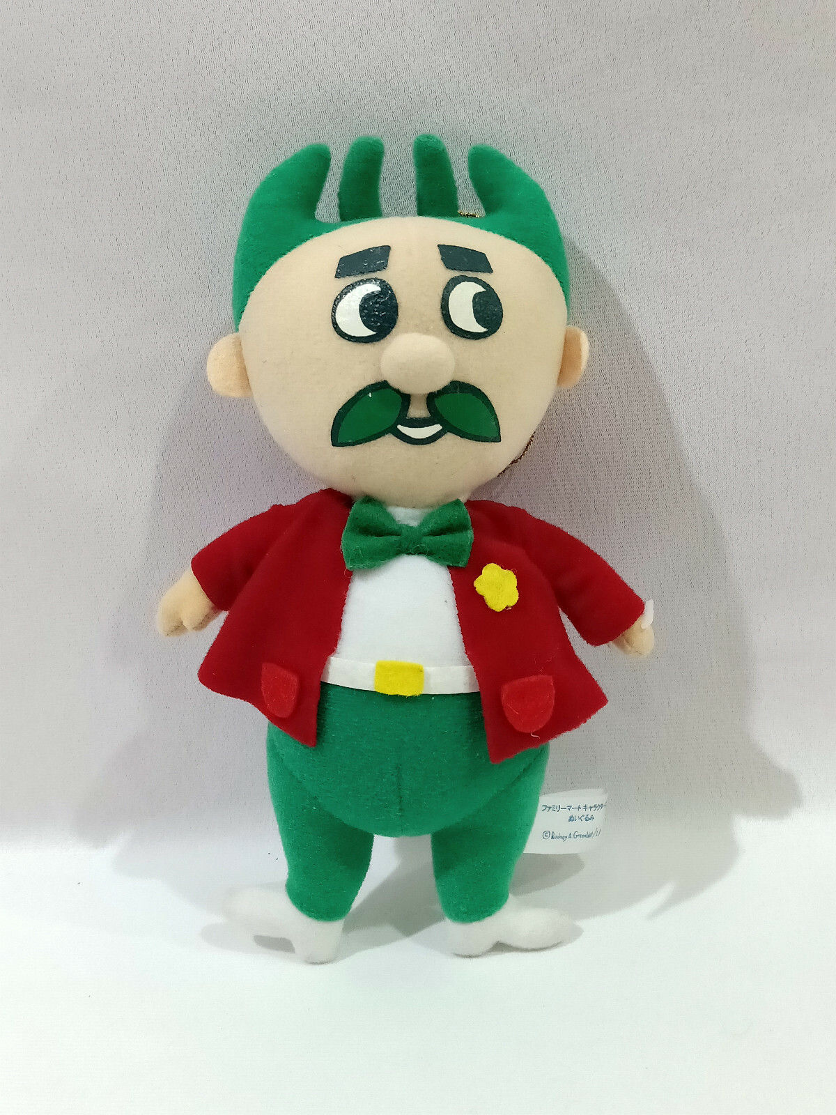 Rodney Greenblat Family Mart Character Promo Plush Doll Toy Japan Sony ...