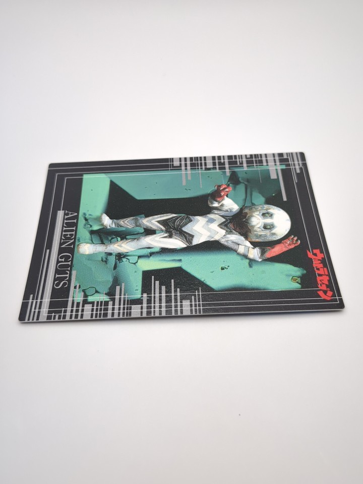 Alien Guts #77 Ultraseven ULTRAMAN Carddass Masters Card BANDAI 2000 ...