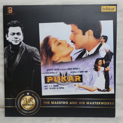 Pukar Vinyl LP Record Music A R Rahman Bollywood 1st Press Hindi Film ...