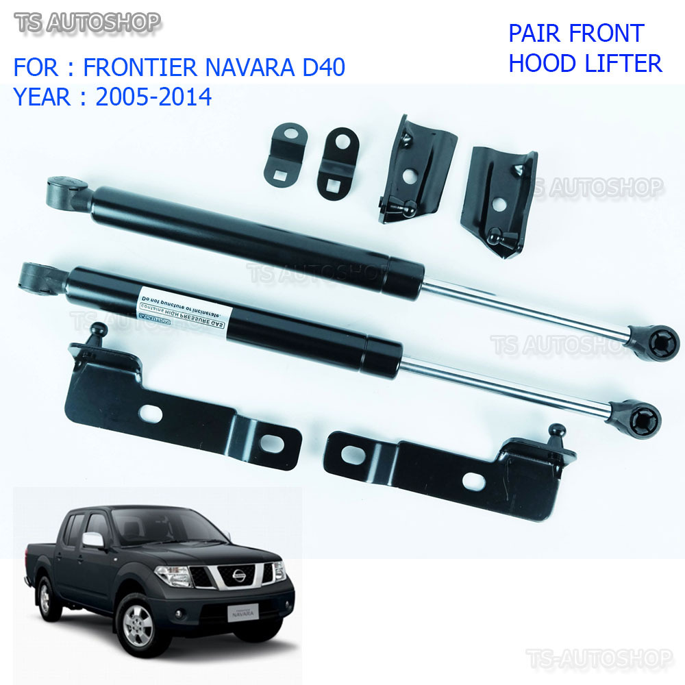 Front Hood Bonet Shock Lifter Strut Gas Lift Fits Nissan Navara D40 ...