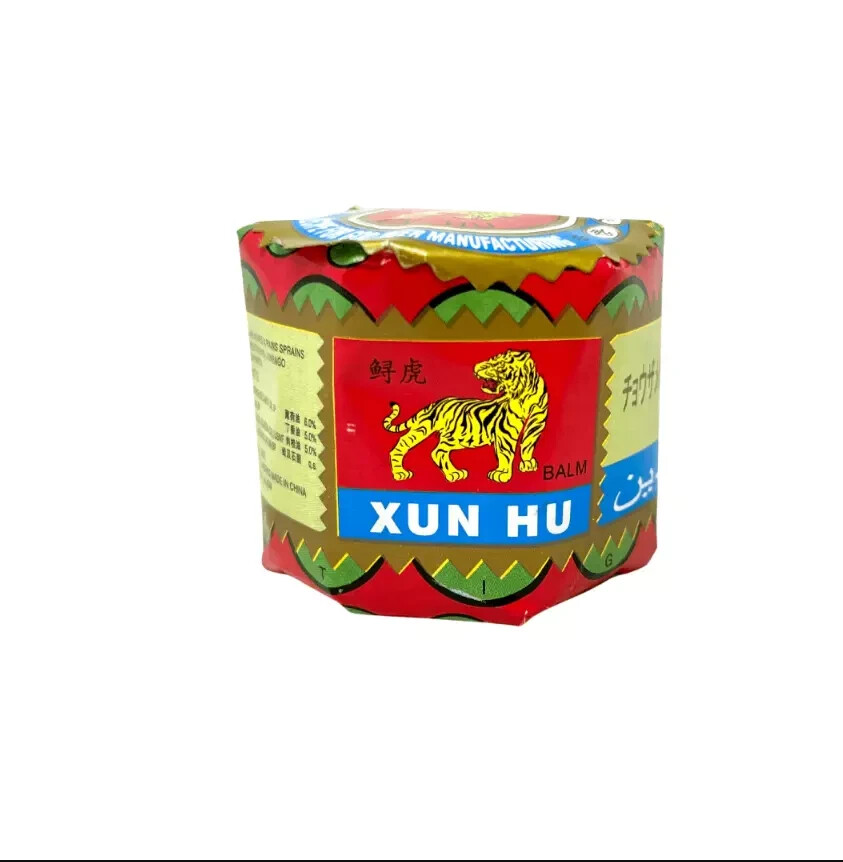 12 x 18g Xun Hu Red Tiger Balm Ointment Relief For Ache & Pains Dragon ...