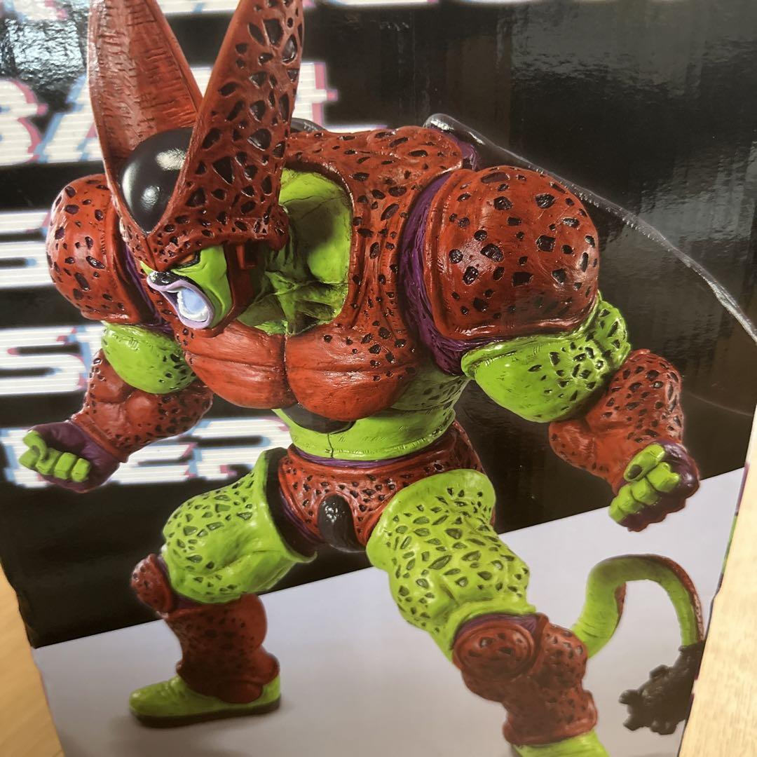 Dragon Ball VS Omnibus Beast Cell Max Figure Ichiban Kuji Prize C | eBay