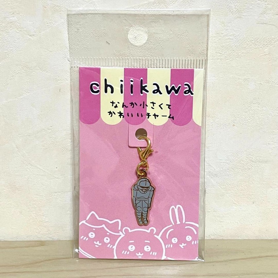 Chiikawa Small and Cute Charm Key Chain Yoroi-san Anime Nagano JP | eBay