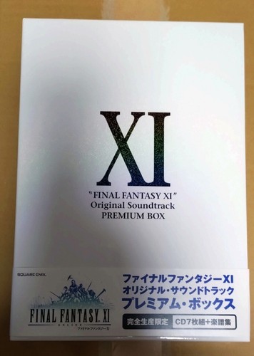 Final Fantasy 11 Soundtrack Premium Box Limited Sheet Music Collection ...