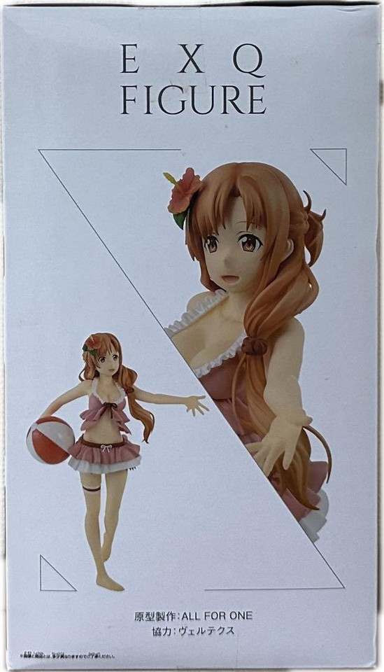 Sword Art Online Asuna Minamo Princess Asuna EXQ Figure | eBay UK