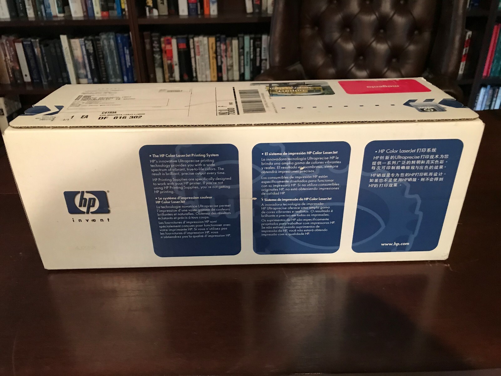 HP C4193A Magenta Toner Cartridrige HP Printer 4500 - 4550 New In ...