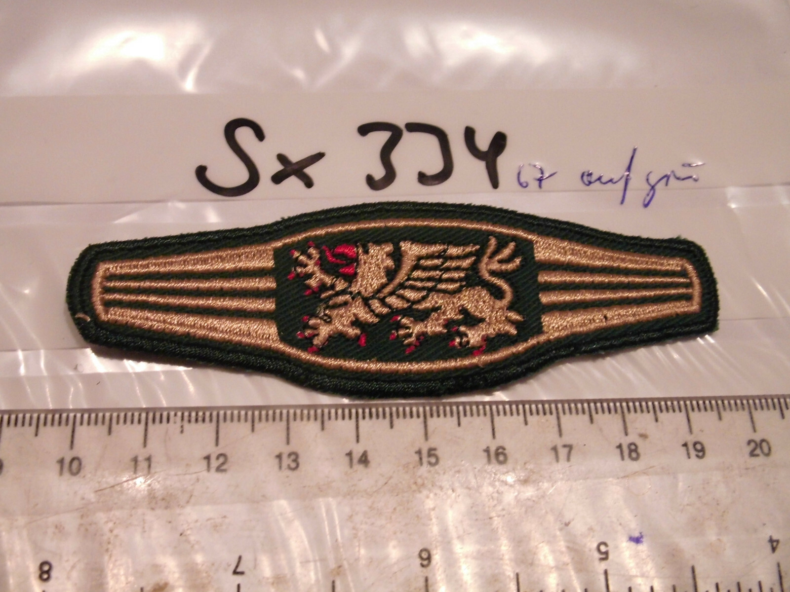 Polizei Brustabzeichen Bayern Unterstützungskommando USK auf grün ...