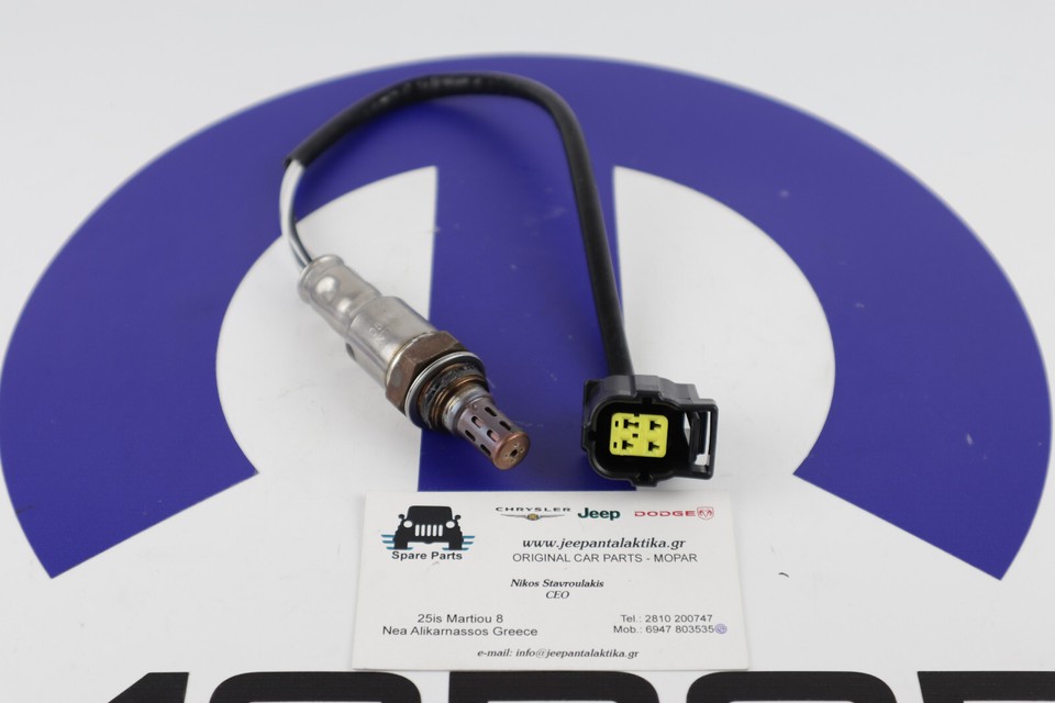 Oxygen Sensor Jeep Wrangler JK 12-18 3,6L Gas 5149171AB New Genuine ...