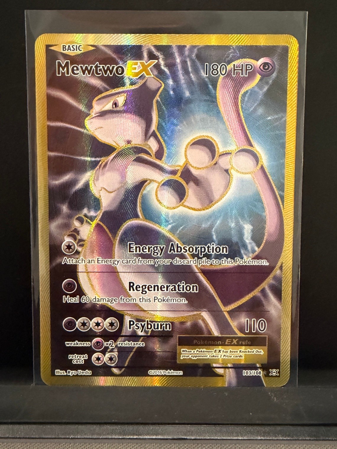 Mewtwo EX 103 Current Market Value | Evolutions