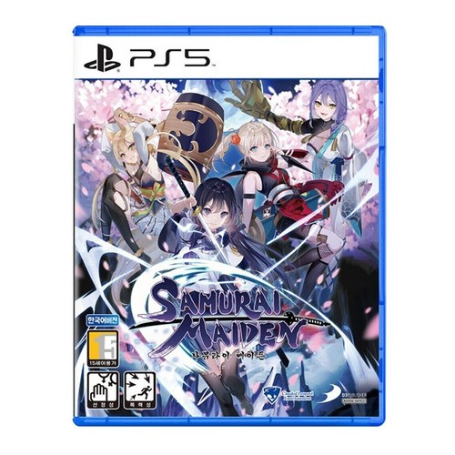 Samurai Maiden - PS5 PlayStation 5 | eBay