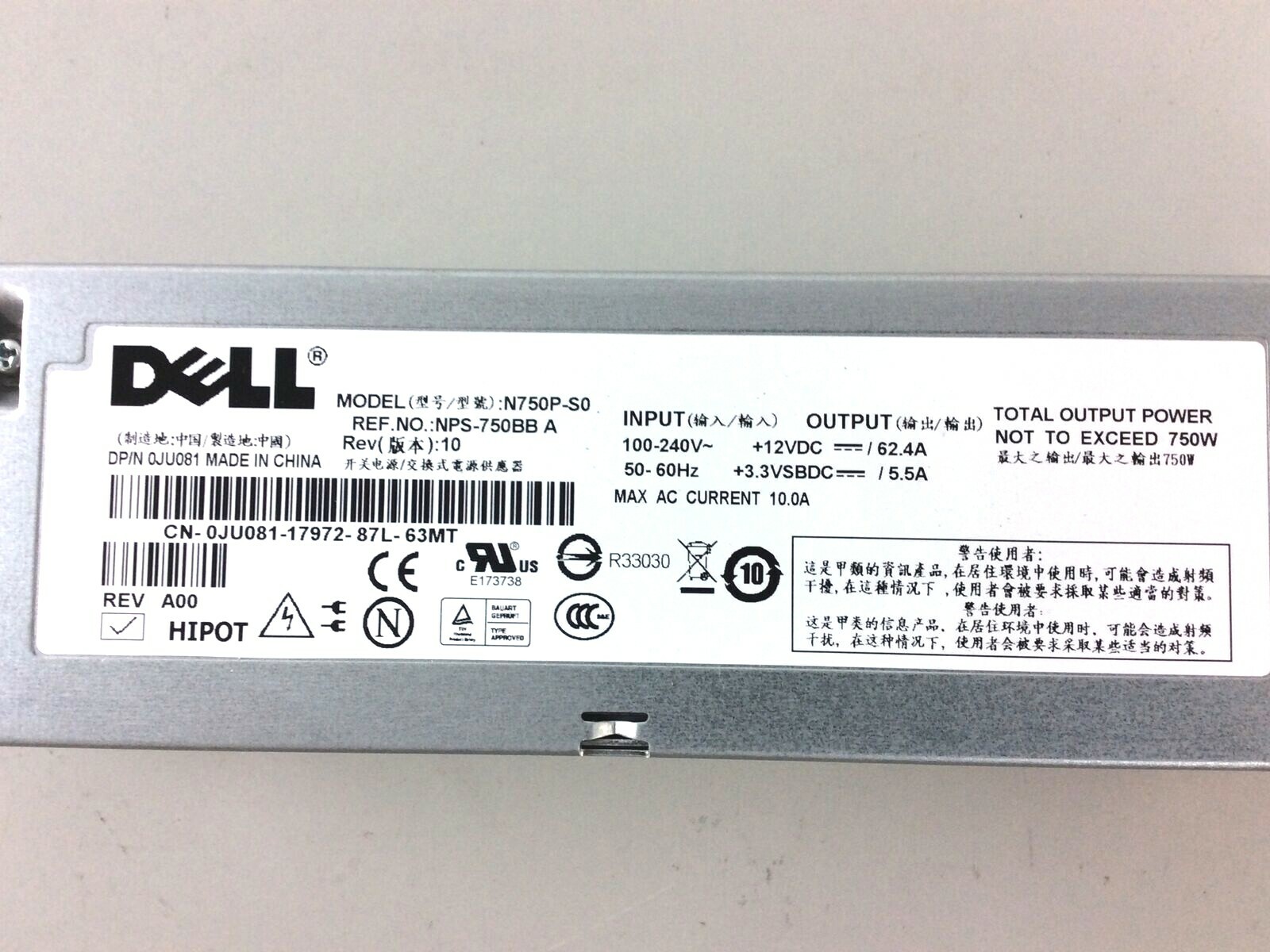 Dell PowerEdge 2950 750W Power Supply, N750P-S0 NPS-750BB A | eBay