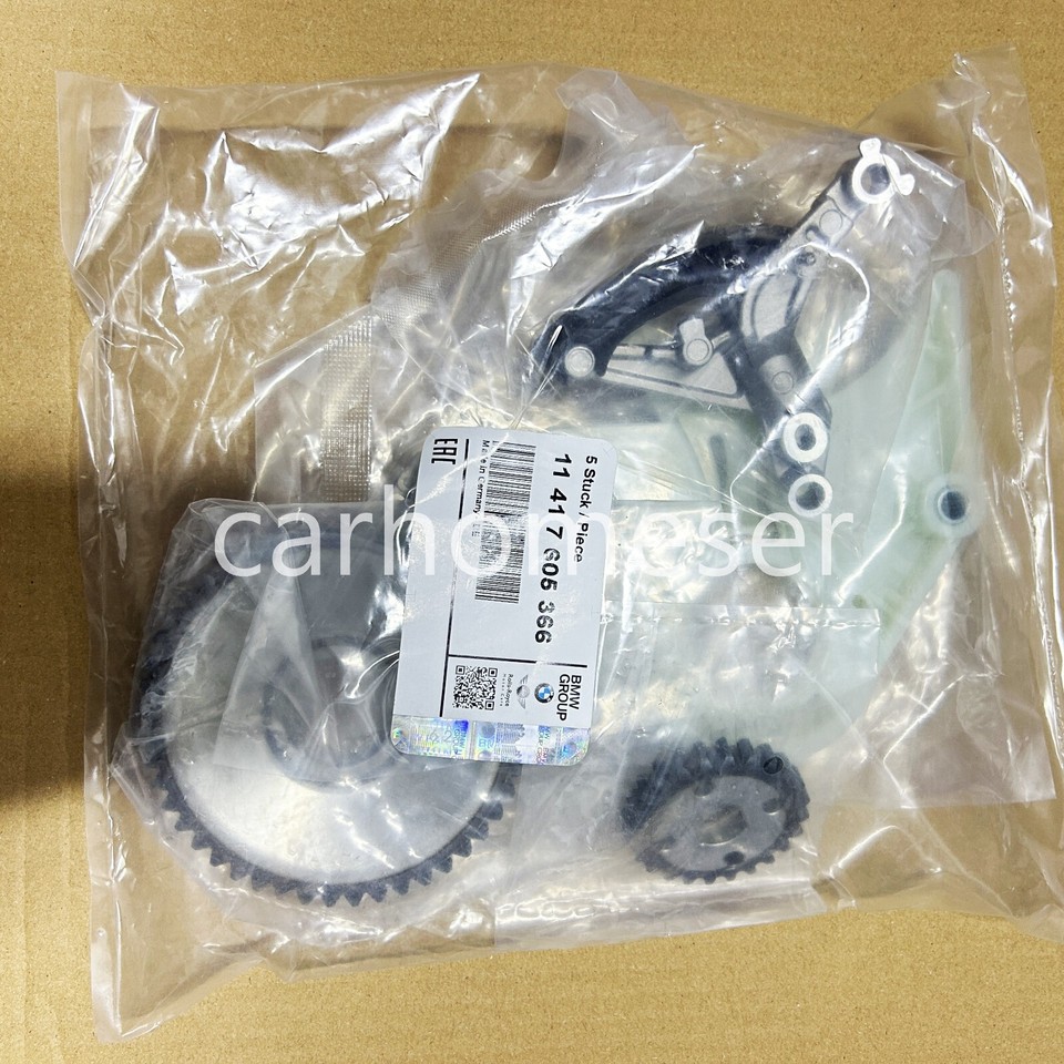 OEM Timing Chain Kit & Oil Pump Drive Chain set For BMW N20 N26 2.0L ...