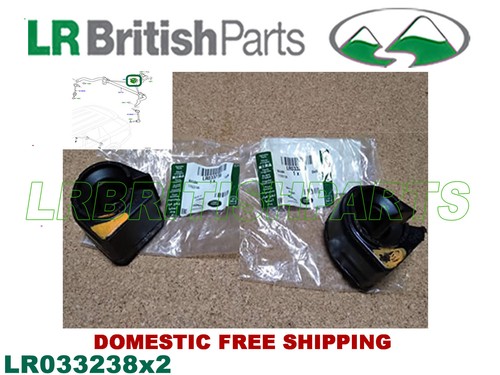 LAND ROVER REAR STABILIZER BAR BUSHING SET RANGE ROVER 13-21 DISCOVERY ...