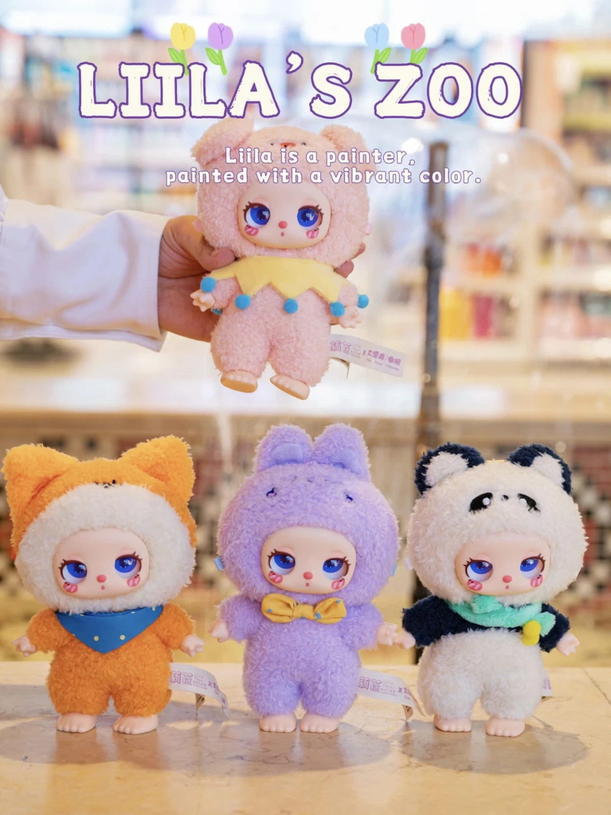 LIILA TOYS LIILA'S ZOO Plush Toy One Set(6pcs) Blind Box Figure V2 ...