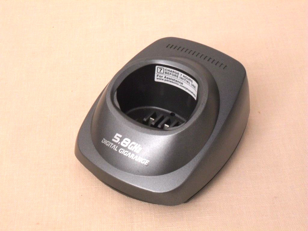no PSU - PQLV30042ZAB PANASONIC remote charger base - handset KX ...