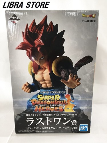 RARA Dragon Ball Heroes Ichiban Kuji 2019 Gogeta Xeno GT SS4 Figura Dal GIAPPONE | eBay