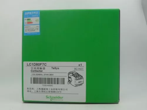 1PC Schneider LC1D80F7C AC 110V Contactor New In Box | eBay