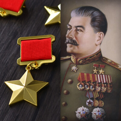 Soviet Union Great Patriotic War Golden Star Russian Medals Army of ...