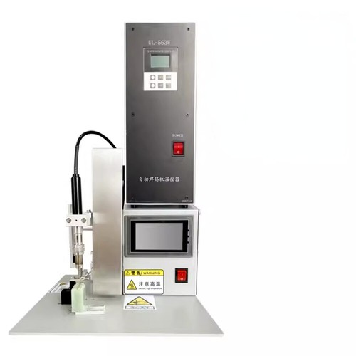 USB Charging Cable Wire Connector Semi-automatic Welding Machine Small ...