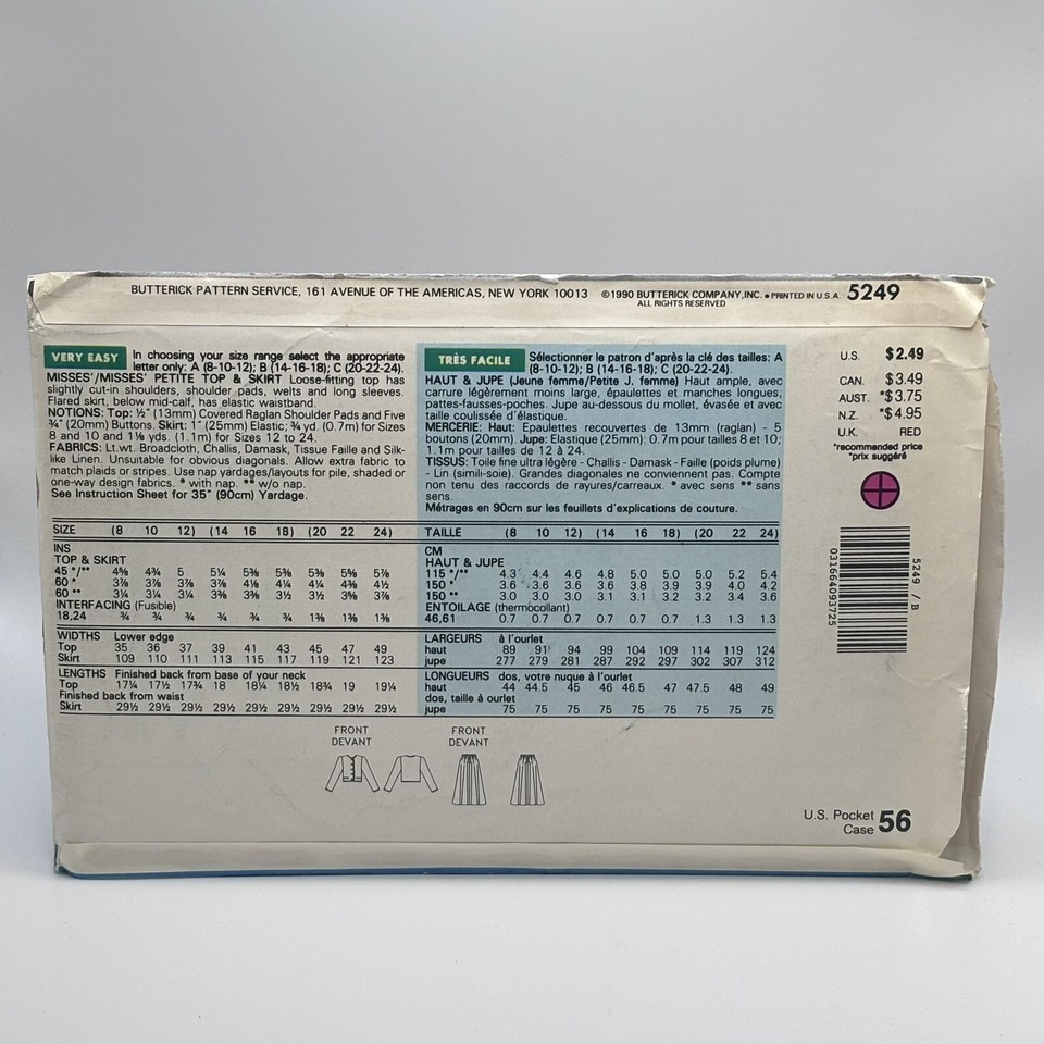 Butterick See & Sew Pattern 5249 Misses Petite Top & Skirt Sz 14 16 18 ...