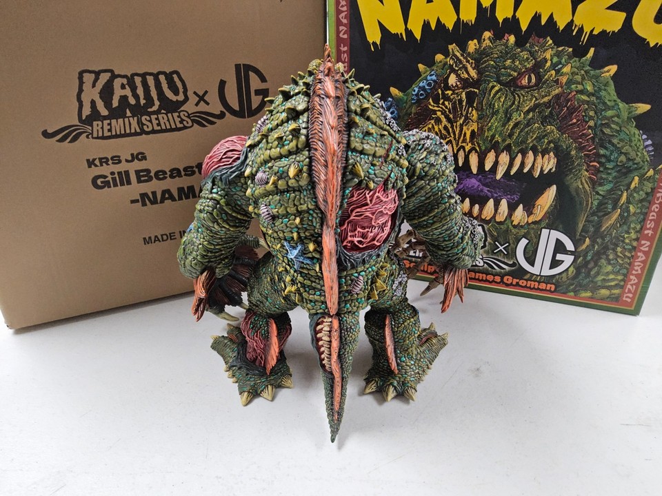 BLACK LAGOON CREATURE ~ KAIJU REMIX Gill Beast Namazu 12" Vinyl FIGURE ...